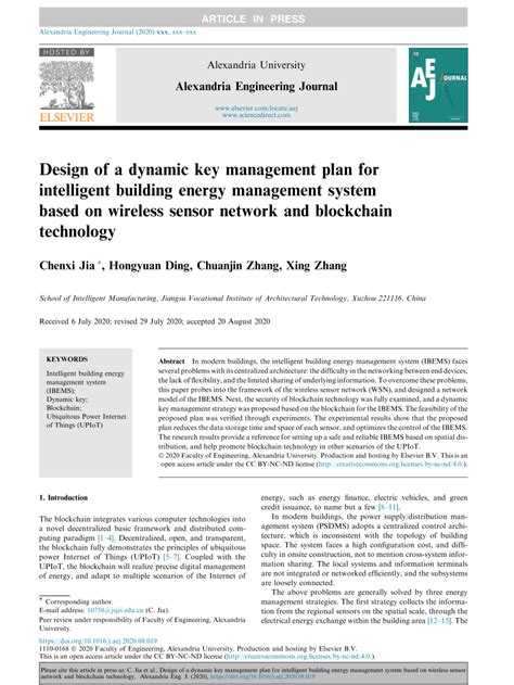 Pdf Design Of A Dynamic Key Management Plan For Intelligent Building