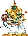 Navagraha Wikipedia