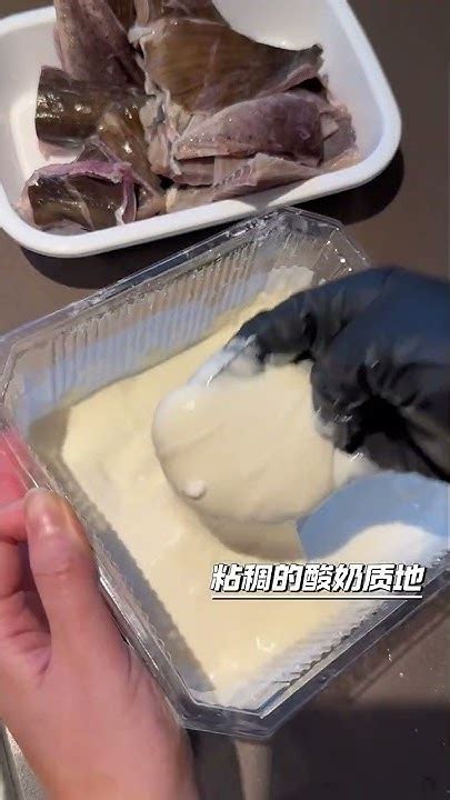成功解锁过年菜👉炸老板鱼，向中年又迈进一大步。美食vlog Vlog 生活vlog 老板鱼的做法 平凡的生活需要点烟火气 Youtube