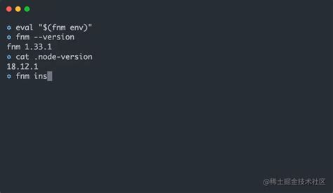 使用fnm管理nodenode版本管理工具从nvm N Fnm的使用记录，工具始终只是工具，在仅仅是使用的前提下 掘金