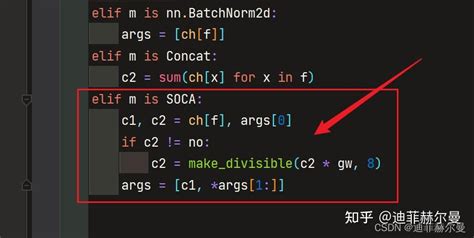 手把手带你yolov5v7 添加注意力机制 知乎
