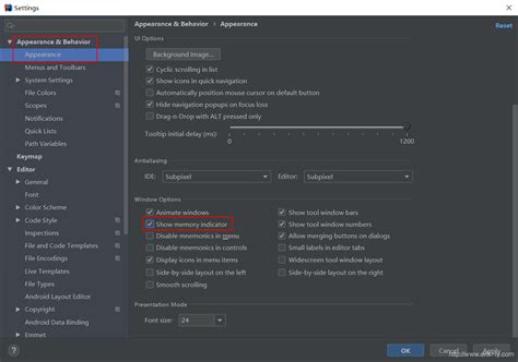 Idea 常用快捷键和设置idea快捷键author Csdn博客 Idea 常用快捷键和设置idea快捷键author Csdn博客