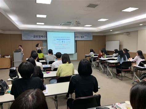 한국면세연구원 발표를 잘하기 위한 목소리와 음성심리