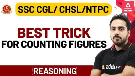 Counting Figures Reasoning Tricks Reasoning For Ssc Cgl Chsl Ntpc 2020 Youtube