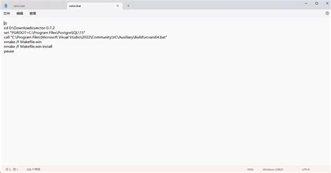 Windowes本地部署maxkb报错没有shibing624text2vec Base Chinese（没有用docker