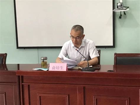 邮储银行常州市分行：奋发有为显担当精准发力开新局投资理财 化龙巷