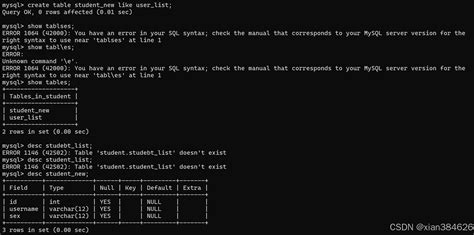 mysql练习 csdn博客
