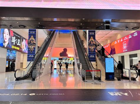 롯데시네마 월드타워 수퍼플렉스 가격 스위트 좌석 시야 후기 네이버 블로그