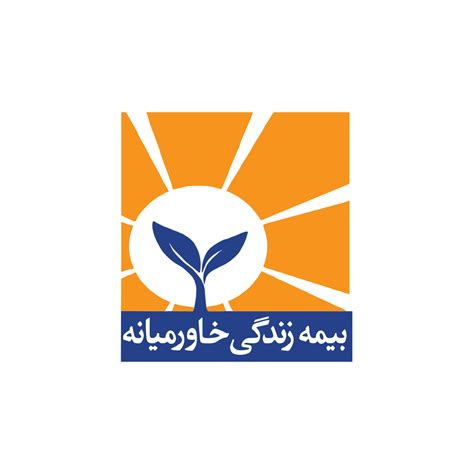 لوگو بیمه زندگی خاورمیانه لوگویاب