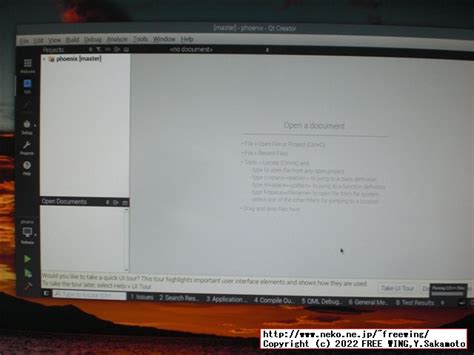 Fritzing How To Build Fritzing From Source Code In Raspberry Pi Os