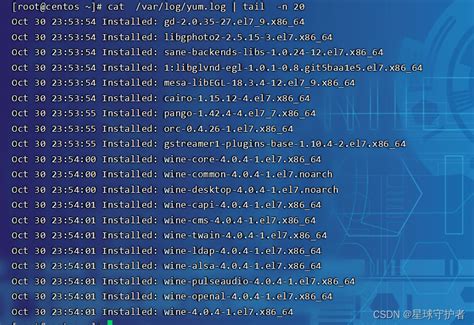 应急响应日志分析之第二篇linux日志分析 session opened for user root csdn博客