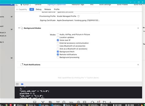 android 可以收到推送，但在ios上收不到 推送 · issue 244 · jpush jpush flutter plugin · github