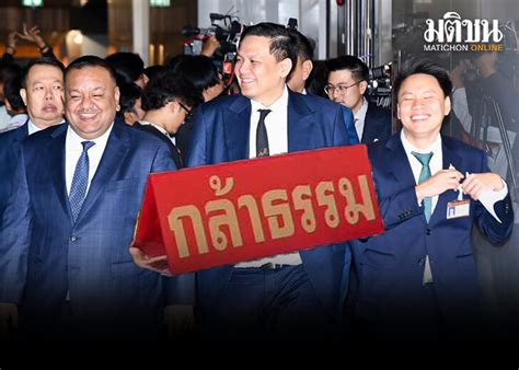 20 สสก๊วนธรรมนัส จ่อซบกล้าธรรม นฤมลเรียกถก ปรับโครงสร้างใหญ่ มีชื่อ