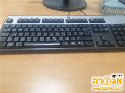 תמונה של מקלדת חוטית למסירה בחינם מודעה 2618203