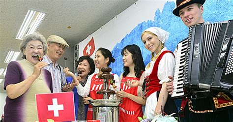 Jti 코리아 어르신과 함께하는 스위스 문화예술한마당