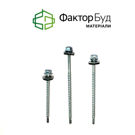 Купить Саморез кровельный по дереву с шайбой EPDM DIN 7504K 4,8*25 ...