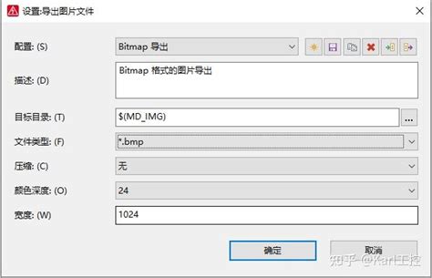 EPLAN P8 图纸导出成PDF DXF 图片非源文件 知乎