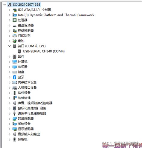 Cubemx安装后打不开mob6454cc786d85的技术博客51cto博客