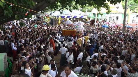 မွန်ပြည်နယ် ဝန်ကြီးချုပ် ဦးအောင်ကြည်သိန်း ကျိုက်မရောမြို့နယ် ဘိန်းဗျောက