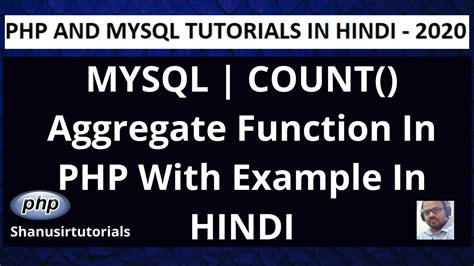 Php Mysql Aggregate Count Function With Example In Hindi Youtube