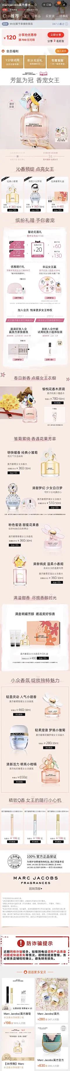 待归类采集图片大全 待归类采集高清好看的图片 花瓣m7o0lnrj的画板