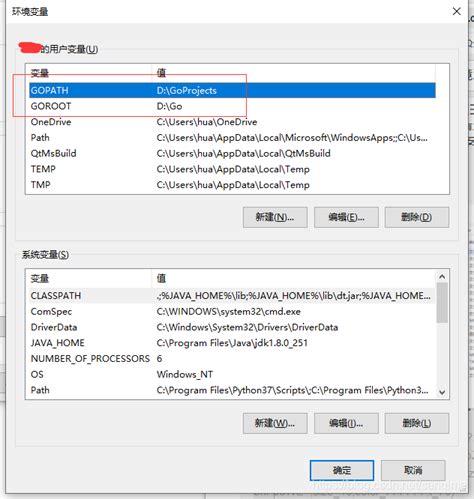 Win10平台下go语言的ide和环境配置windows10 Liteidex安装与使用 Csdn博客