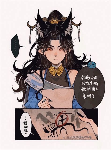 又攒够企划互动的合集叻 JuanMao