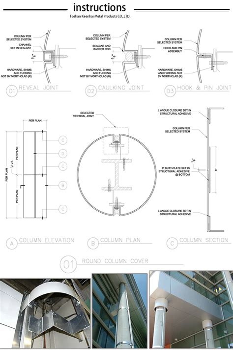 Interior Circular Aluminum Column Cladding For Decoration Kh Cs 059