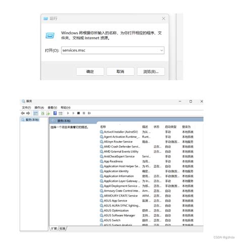 Sql Server数据库安装与卸载及sqlserver数据库基本使用,保姆式教学sql数据库下载及安装 Csdn博客 Sql Server数据库安装与卸载及sqlserver数据库基本使用,保姆式教学sql数据库下载及安装 Csdn博客