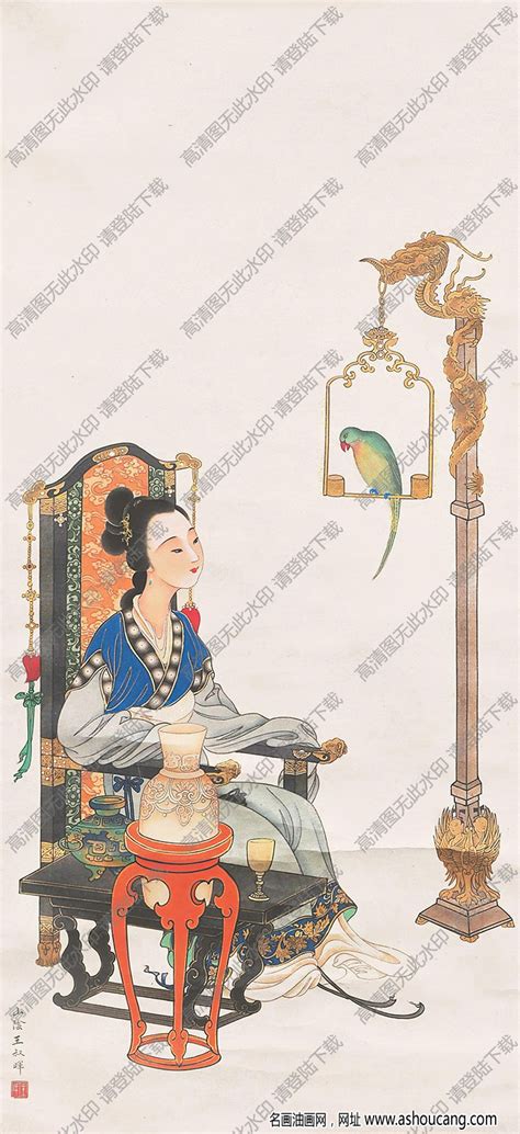 王叔晖国画 设色人物 高清大图下载 名画油画网