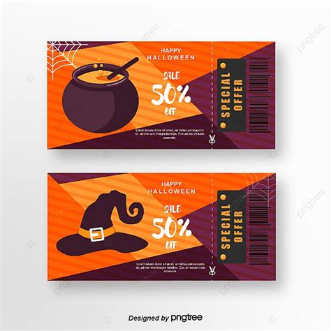 대비 그림 스타일 할로윈 프로모션 쿠폰 템플릿 Psd 다운로드 디자인 자료 다운로드