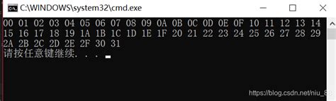 数组转换成字符串，并按16进制格式打印 16进制打印uint8 csdn博客