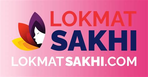 Sex Life Relationships Women Sexual Health Relationships Problems Solutions In Marathi