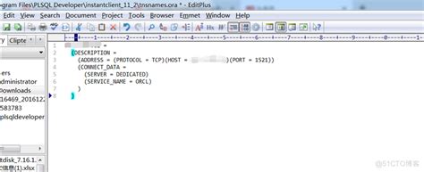 「实战篇」oracle Client Plsql 客户端安装详细配置51cto博客plsql连接oracle客户端配置