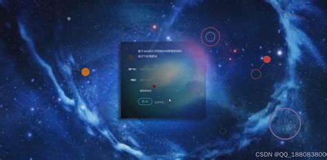 Springboot基于vue的大学校园水电费缴纳管理系统的设计与实现 毕业设计项目179zw Csdn博客