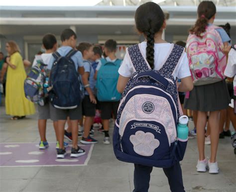 Διαφωνίες ειδικών για την ποινικοποίηση της σχολικής βίας Philenews