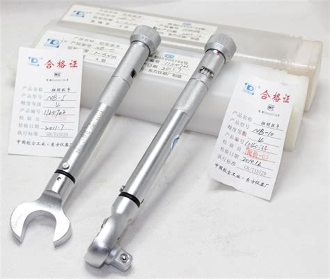 东方准达 预置式 机械扭力扳手 Nb 25 Nb 50g Nb 100g 阿里巴巴
