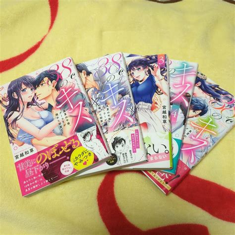 38℃のキス ～真夏の午後、クーラーが壊れた部屋で… 全5巻 メルカリ