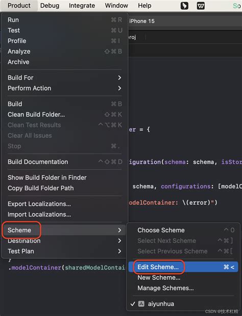 Ios Xcode证书配置和ipa打包流程(附详细图文教程)xcode打包ipa Csdn博客 Ios Xcode证书配置和ipa打包流程(附详细图文教程)xcode打包ipa Csdn博客