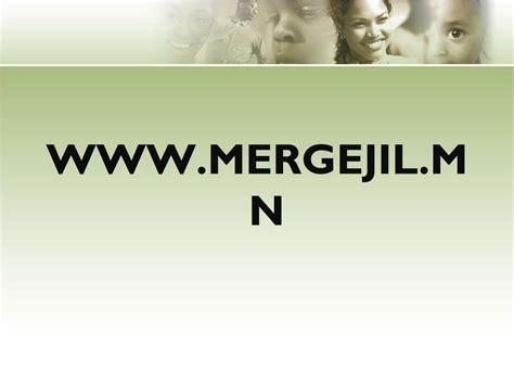 Ppt МЭРГЭЖИЛ БҮХЭН САЙХАН Powerpoint Presentation Id 3687953