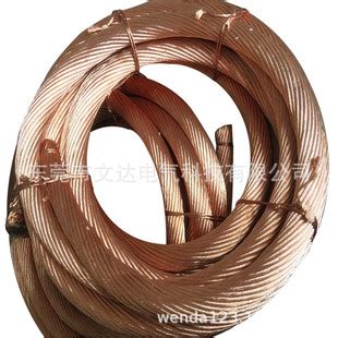 TJ接地硬铜绞线 185平方裸铜缆 镀锡绞线 烧穿器铜母线500平方 阿里巴巴