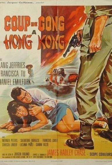 Смотреть фильм "Венок из лотоса" (1967). Джеймс Хедли Чейз