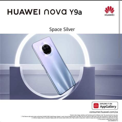 Huawei Nova Y A Huawei Community