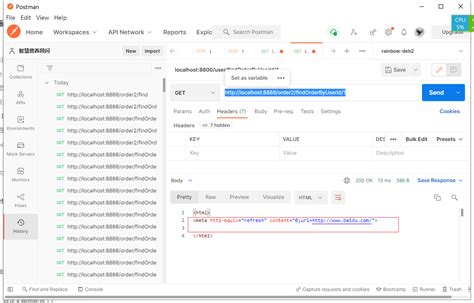 Gateway重定向操作gateway 重定向 Csdn博客