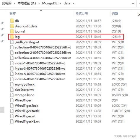 Windows安装mongodb及配置windows Mongodb安装与配置 Csdn博客