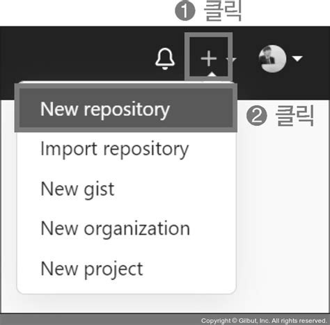 모두의 깃and깃허브 2 원격 저장소 호스팅 서비스 깃허브 3