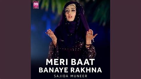 Thandi Thandi Hawa Youtube