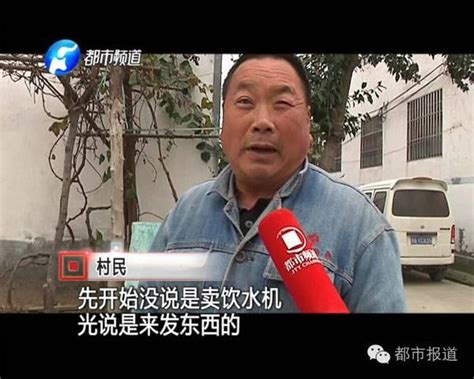 关于农村净水器推销的思考 知乎