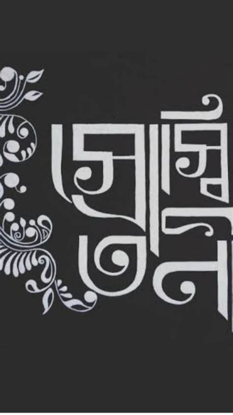 Ahnaf Abdullah Rafidishere18 • Instagram Photos And Videos