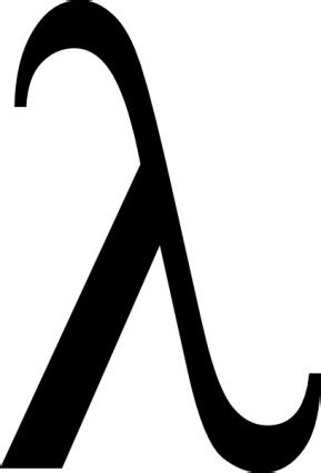 Lambda Clipart 20 Free Cliparts Download Images On Clipground 2025